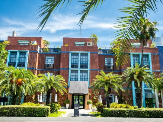 Hotel Du Musee - Taitung City