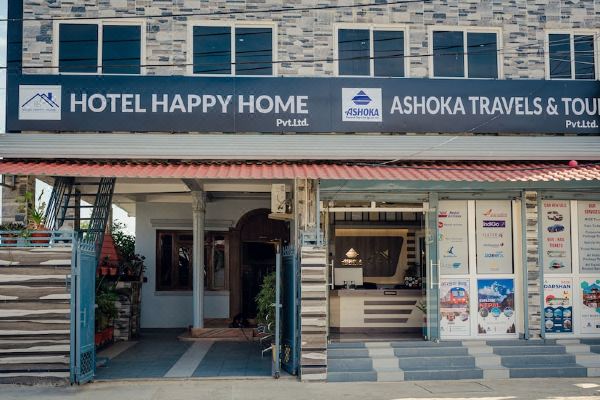 Hotel Happy Home预订价格,联系电话位置地址【携程酒店】