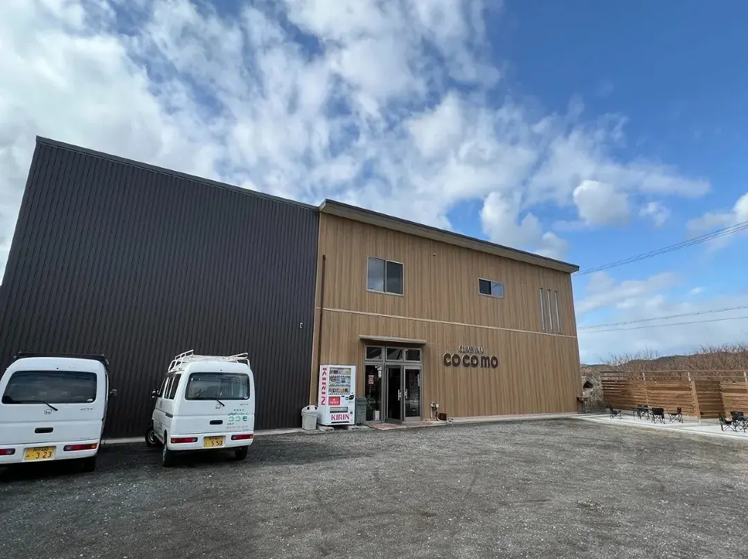 Climb Inn Cocomo - Minamiawaji