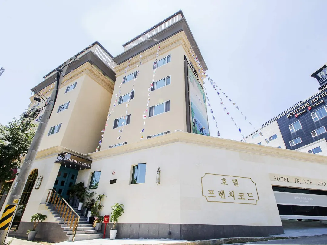 Ulsan Ilsan French Code - Dong