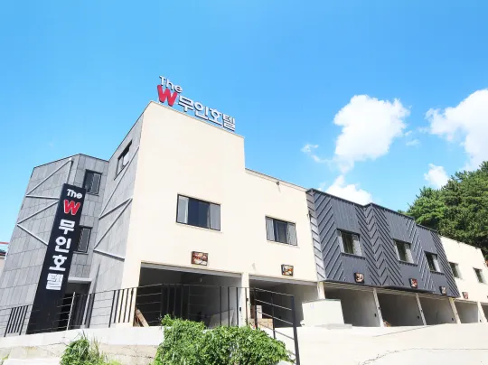 Hadong The W Self Check-in Motel - Yeosu-si