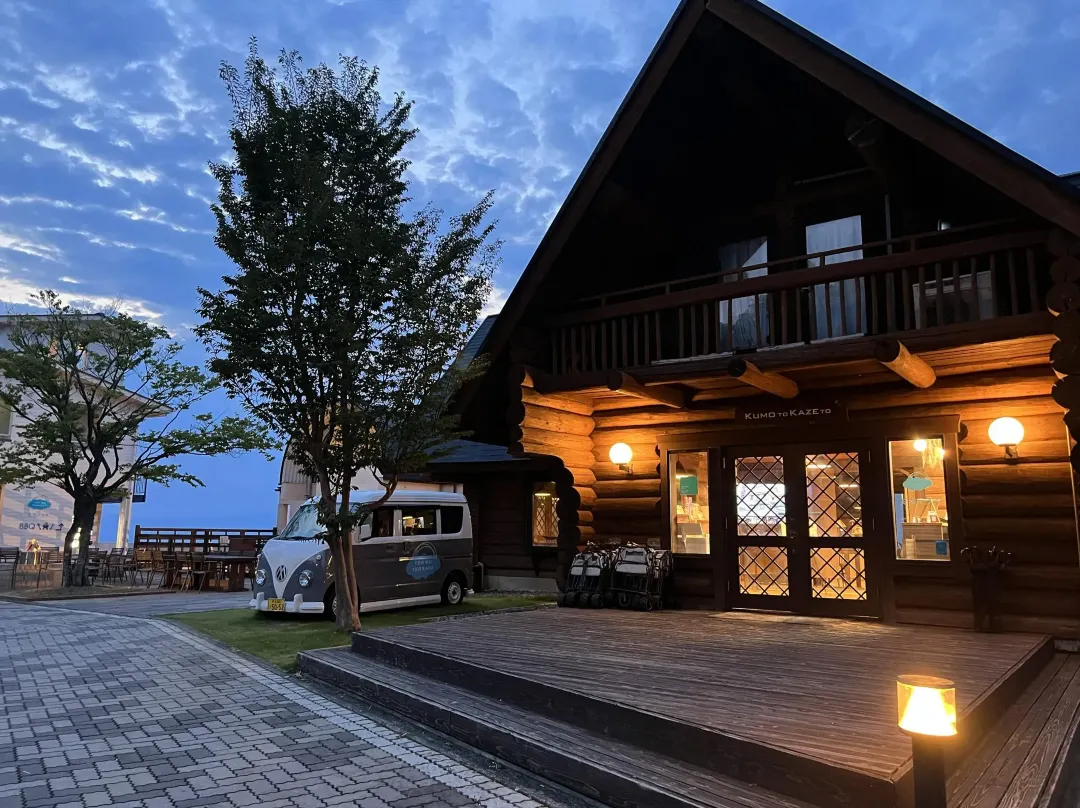 Nishi-izu Glamping Tenkuu-terrace - Tokyo