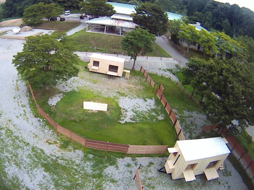 Nanyo Green Hill - Yamagata Prefecture, Japan