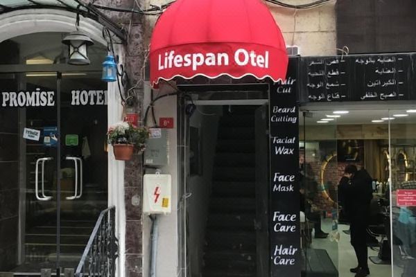 Life Span Hotel Taksim预订价格,联系电话位置地址【携程酒店】
