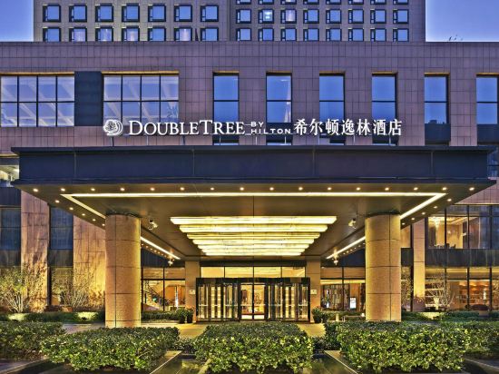 DoubleTree by Hilton Shanghai Nanxiang Shanghai - 2022 hotel deals ...