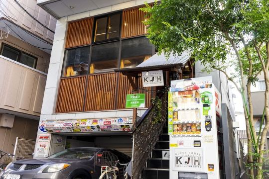 Koenji: 15 Things to Do in Tokyo's Creative Hub - Japan Travel Guide MATCHA