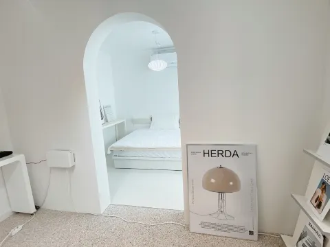 Peanut Stay - Incheon