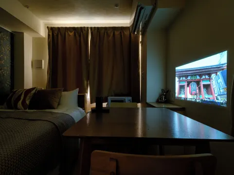 Asakusa Landing - Asakusa