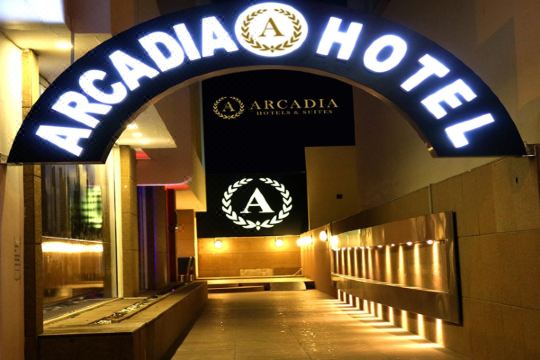 阿卡迪亚公寓式酒店(Arcadia Hotel Apartment)预订价格,联系电话位置地址【携程酒店】