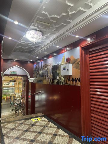 Saeed Hotel Book / Directions - NAVITIME Transit