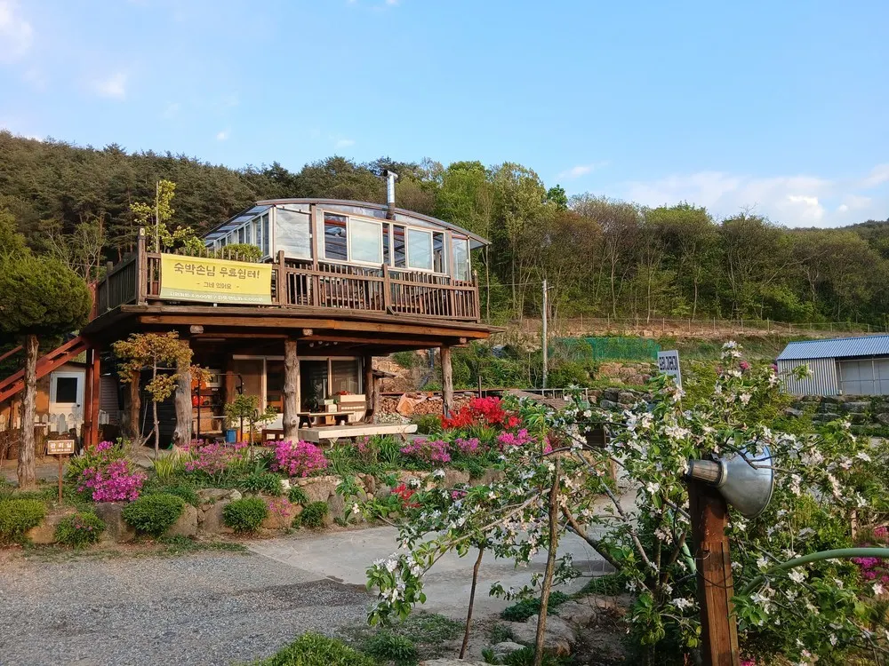 Red Clay Pension Dream Conversation - Donghae-si