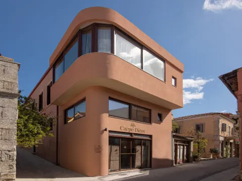 Carpe Diem Hotel - Crete