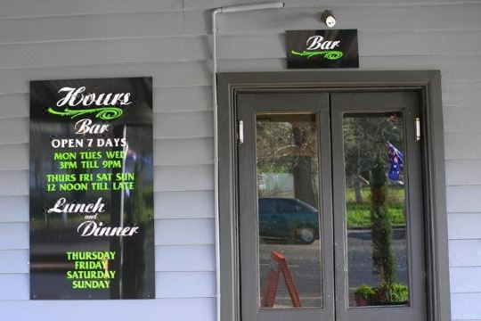 穆南贝尔度假村酒店(Moonambel Resort Hotel)预订价格,联系电话位置地址【携程酒店】