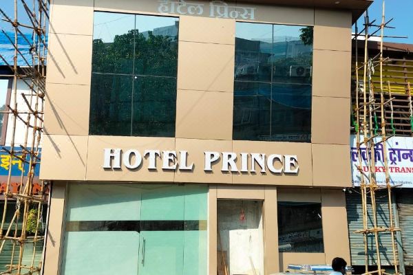 PRINCE HOTEL预订价格,联系电话位置地址【携程酒店】