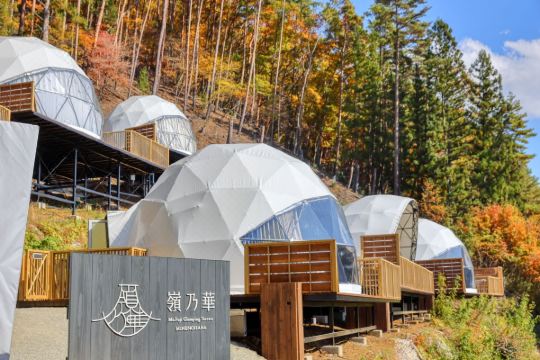 富士山 Glamping Terrace 峰之花(Mt.Fuji Glamping Terrace Minenohana)预订价格,联系电话 ...