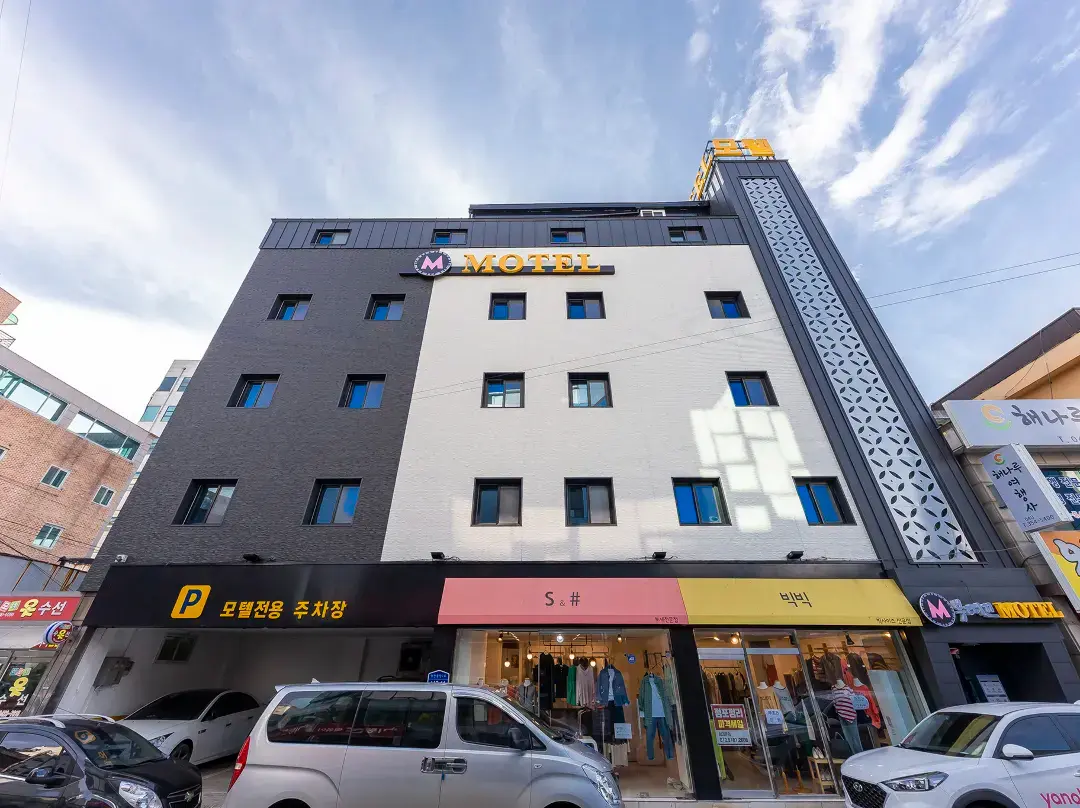 Dangjin M Boutique - Incheon