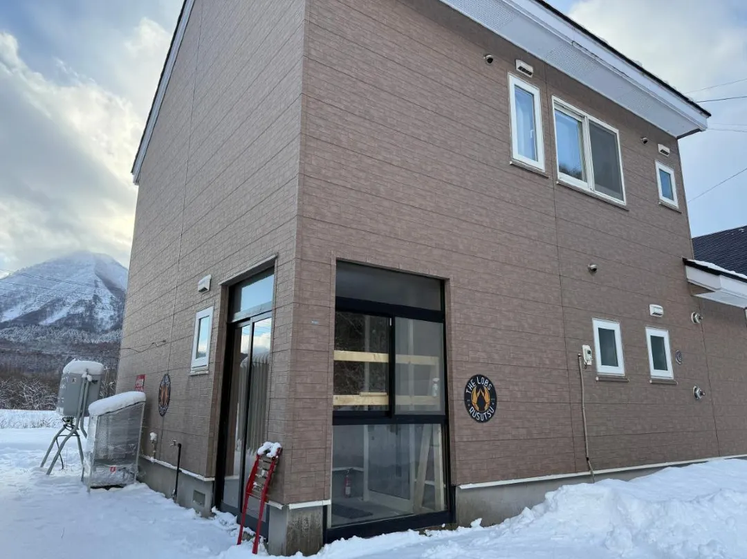 The Lobs 3 Rusutsu - Date