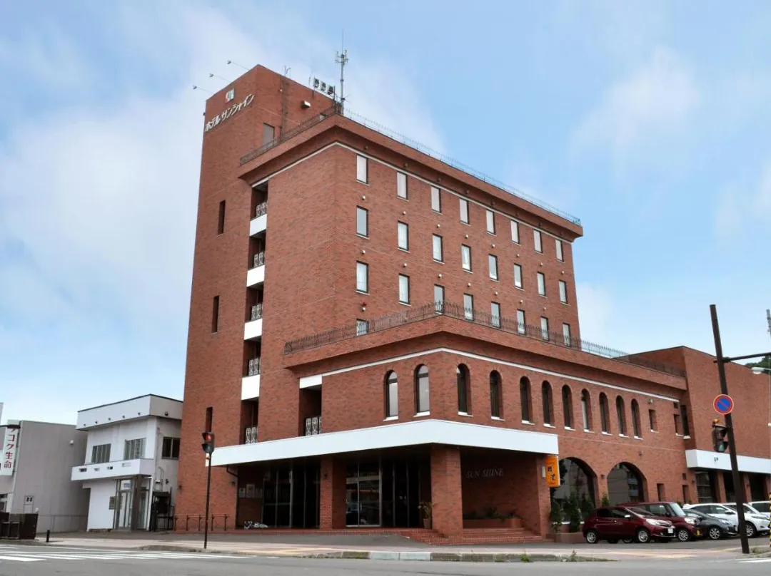 Hotel Sunshine - Kitami