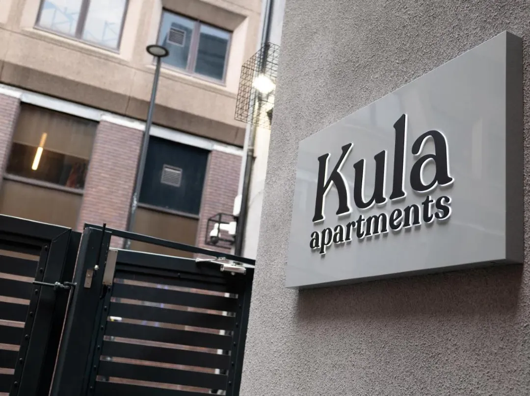 Kula Manchester - Salford