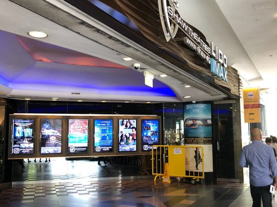 2024年1月Shaw Theatres Lido景点攻略-Shaw Theatres Lido门票预订|地址|图片-Shaw ...