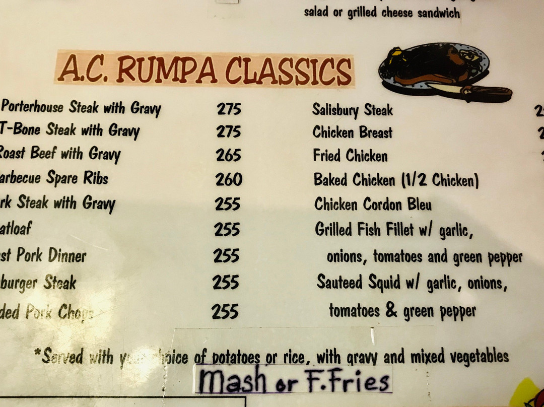 AC Rumpa Restaurant - (安吉利斯)餐厅/美食点评 - 餐厅地址/餐厅电话/餐厅周边信息/餐厅推荐菜 ...