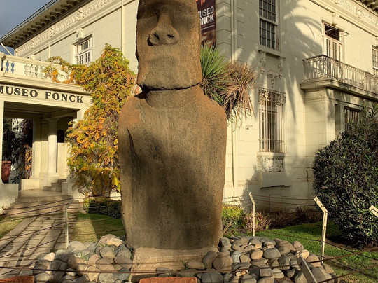 2024年1月Corporación Museo de Arqueología e Historia Francisco Fonck景点攻略 ...