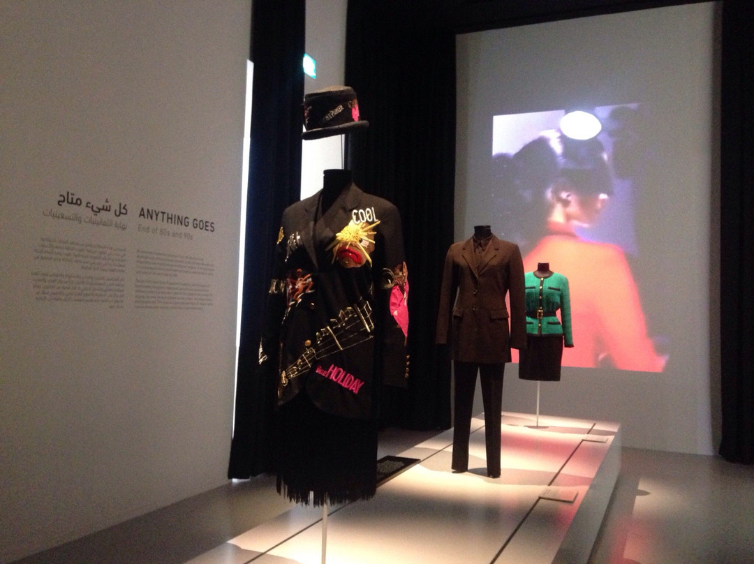 2025年9月QM GALLERY AL RIWAQ景点攻略-QM GALLERY AL RIWAQ门票预订|地址|图片-QM GALLERY ...