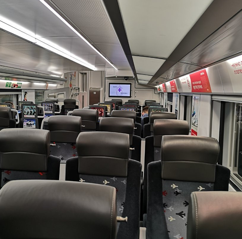 2024年5月Aeroexpress景点攻略-Aeroexpress门票预订|地址|图片-Aeroexpress景点点评-猫途鹰