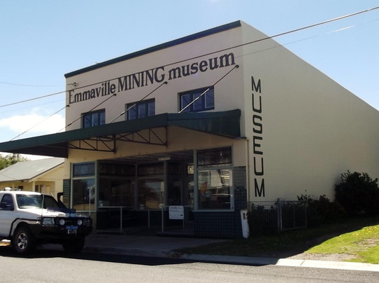 2025年8月Emmaville景点攻略-Emmaville旅游必去景点-Emmaville景点大全-猫途鹰