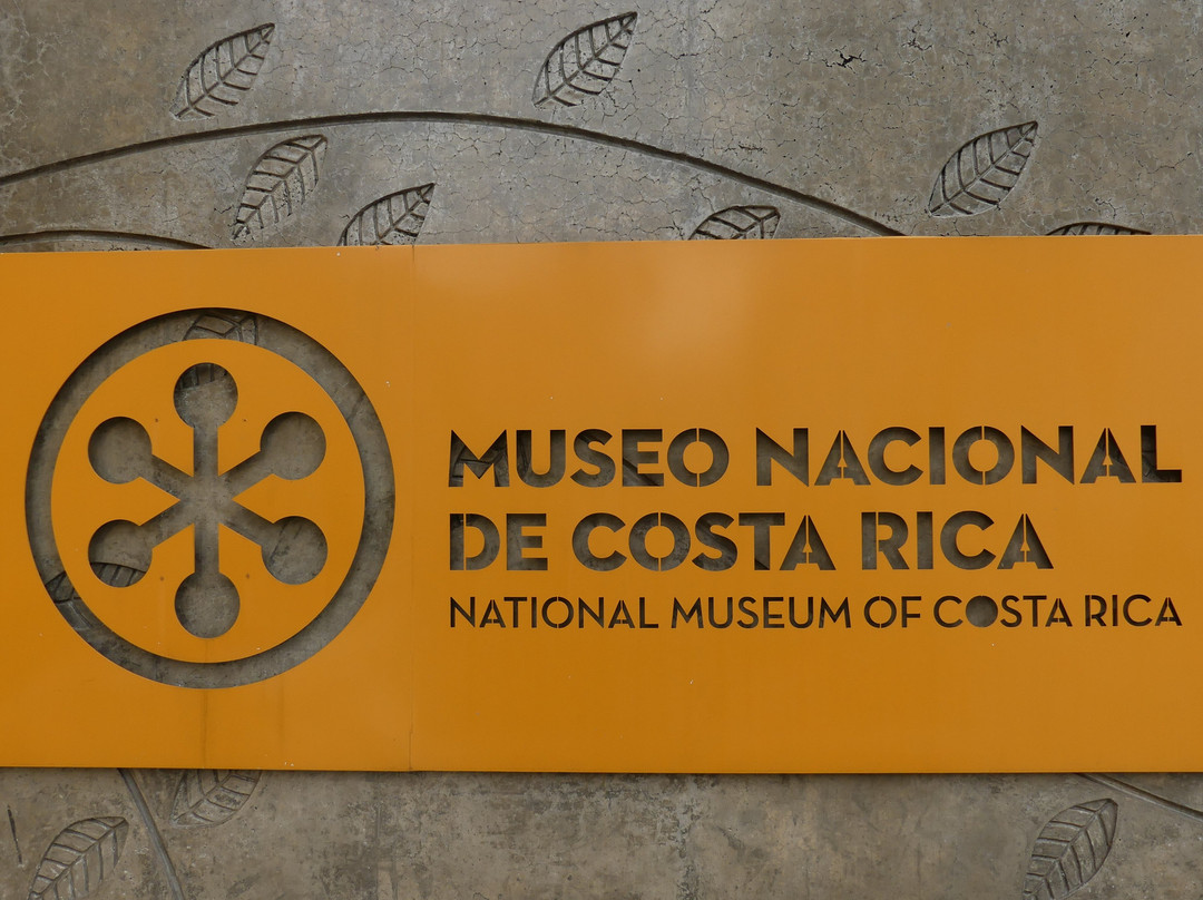 2024年12月National Museum Of Costa Rica景点攻略-National Museum Of Costa Rica ...