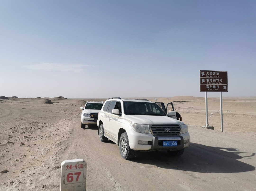 2025年5月Mangnai景点攻略-Mangnai旅游必去景点-Mangnai景点大全-猫途鹰