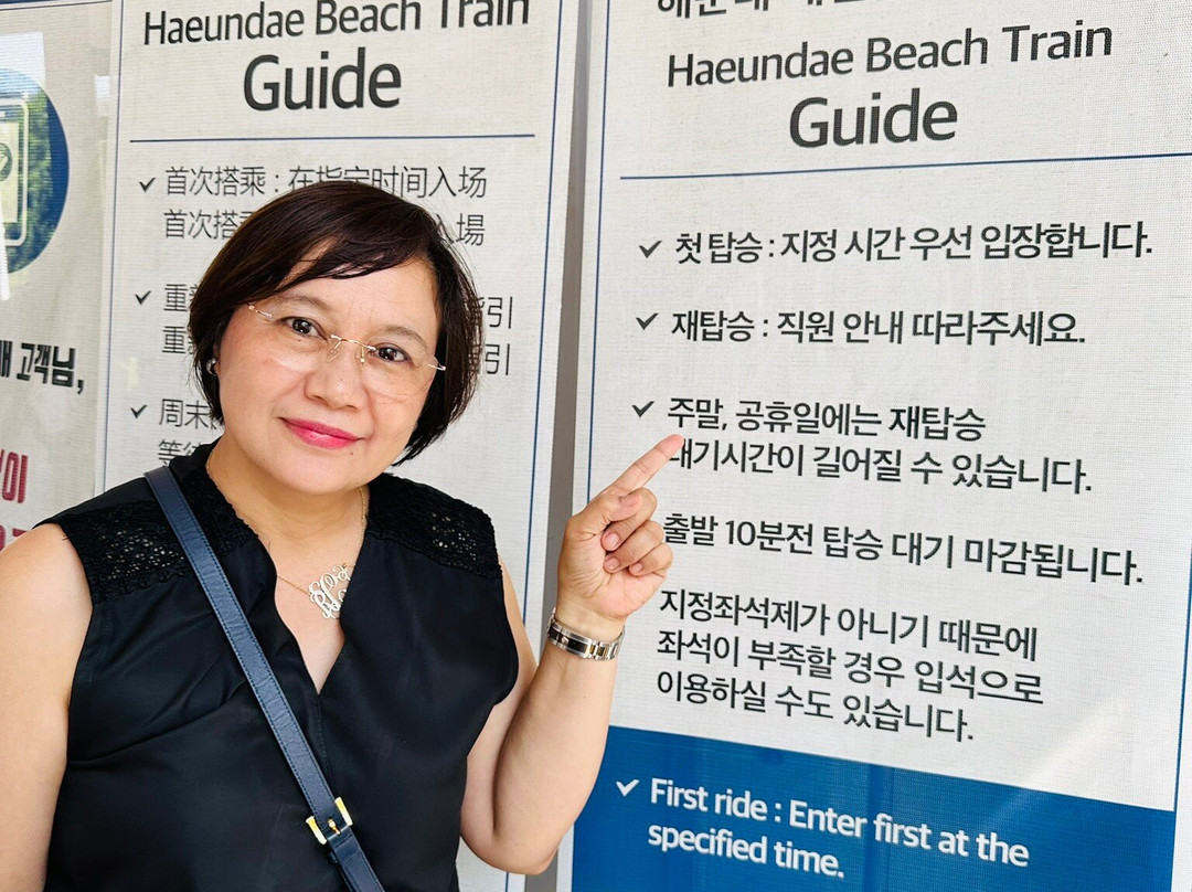 2025年9月Haeundae Blue Line Park景点攻略-Haeundae Blue Line Park门票预订|地址|图片 ...