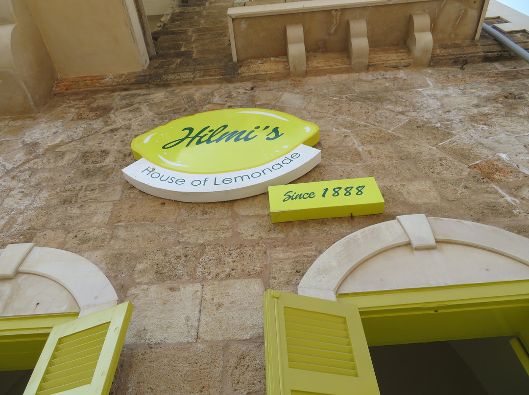 Hilmi's House of Lemonade - (Batroun)餐厅/美食点评 - 餐厅地址/餐厅电话/餐厅周边信息/餐厅推荐菜 ...