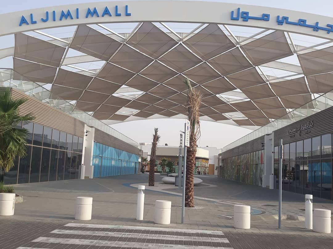 2024年5月Al Jimi Mall景点攻略-Al Jimi Mall门票预订|地址|图片-Al Jimi Mall景点点评-猫途鹰