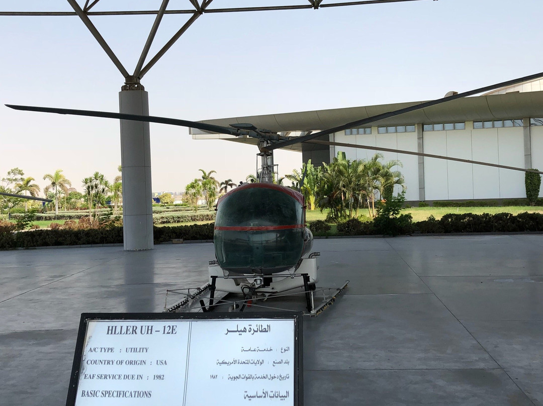 2023年12月Egyptian Air Force Museum景点攻略-Egyptian Air Force Museum门票预订|地址 ...
