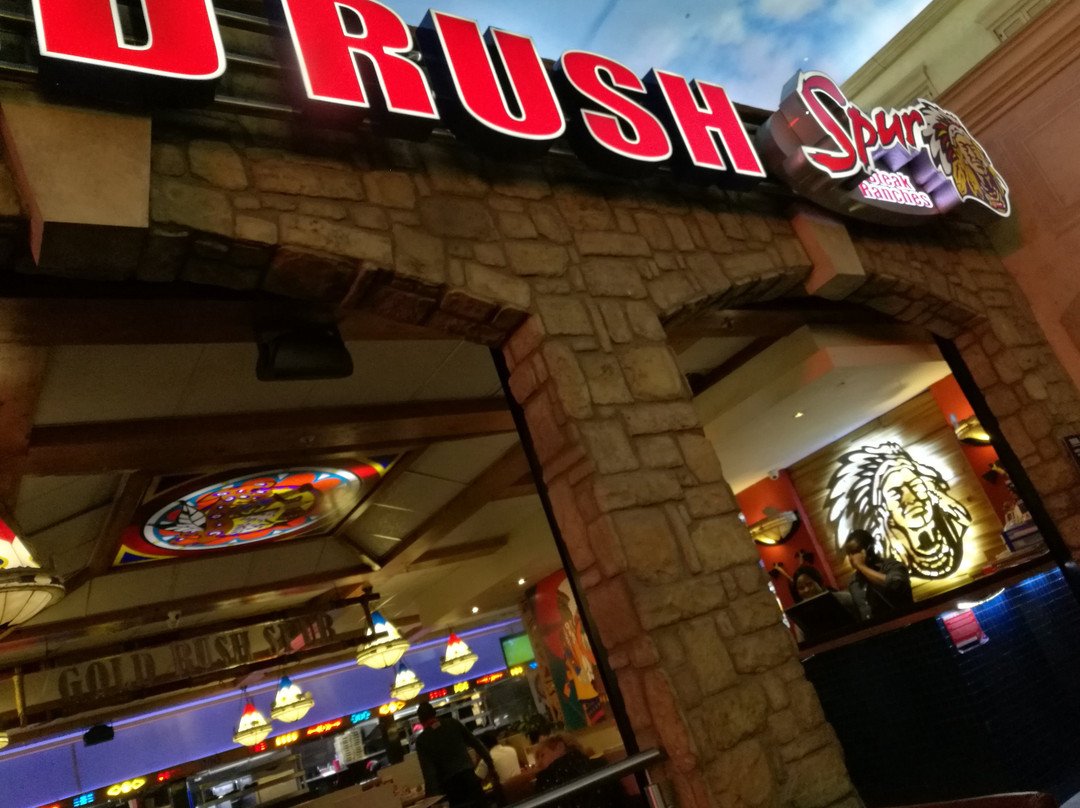Gold Rush Spur Steak Ranch - (坎顿园)餐厅/美食点评 - 餐厅地址/餐厅电话/餐厅周边信息/餐厅推荐菜 ...