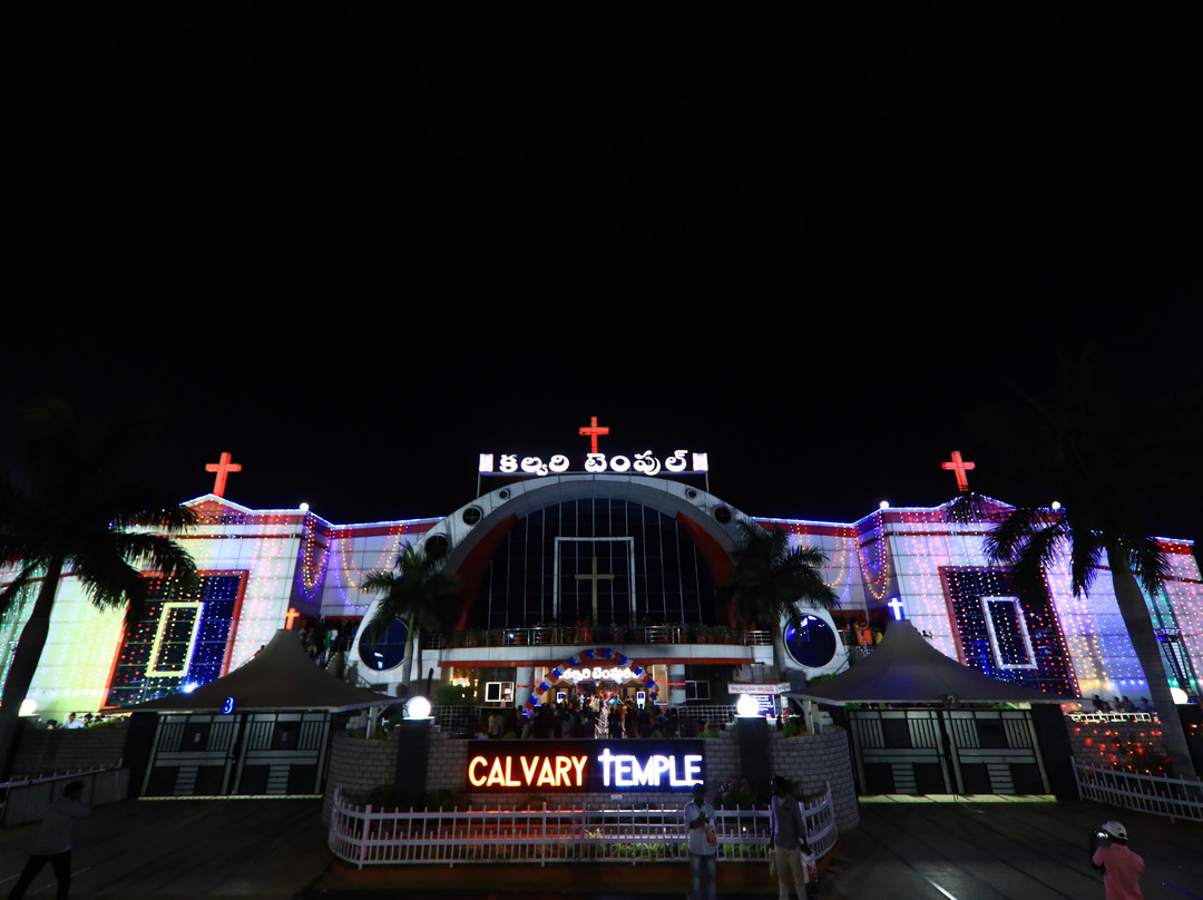 2025年1月Calvary Temple景点攻略-Calvary Temple门票预订|地址|图片-Calvary Temple景点点评-猫途鹰