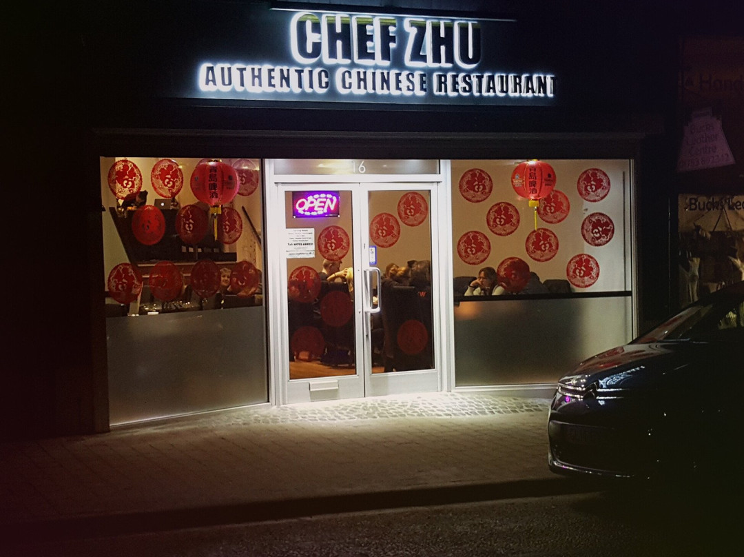Chef Zhu - (Chalfont St Peter)餐厅/美食点评 - 餐厅地址/餐厅电话/餐厅周边信息/餐厅推荐菜 ...