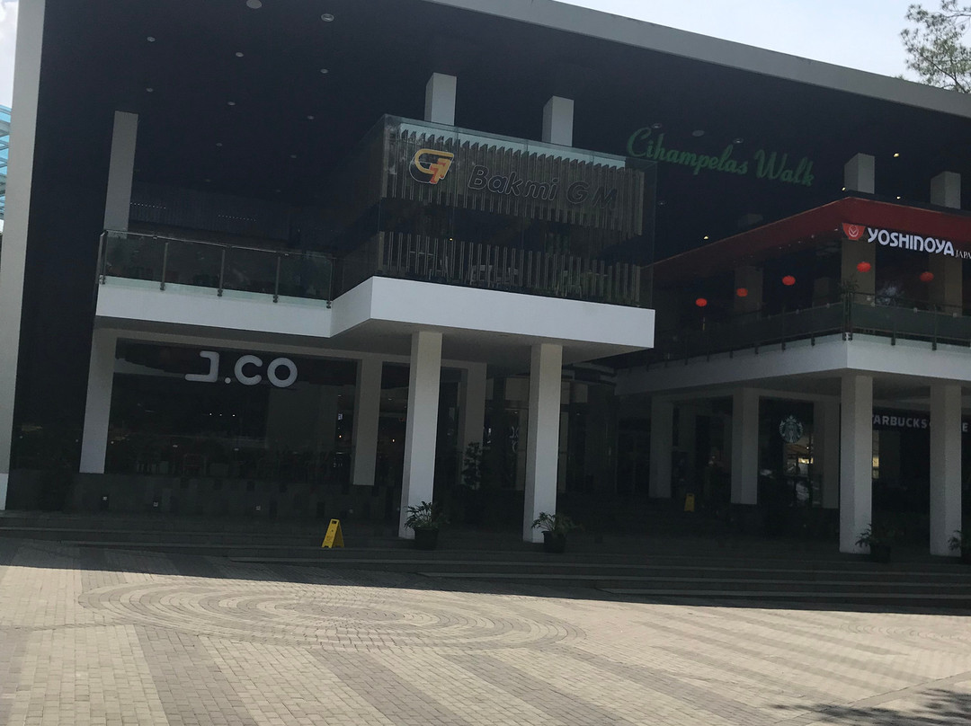 2025年1月Cihampelas Walk Shopping Mall景点攻略-Cihampelas Walk Shopping Mall ...