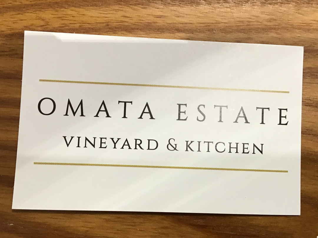 Omata Estate Vineyard & Kitchen - (拉塞尔)餐厅/美食点评 - 餐厅地址/餐厅电话/餐厅周边信息/餐厅推荐菜 ...