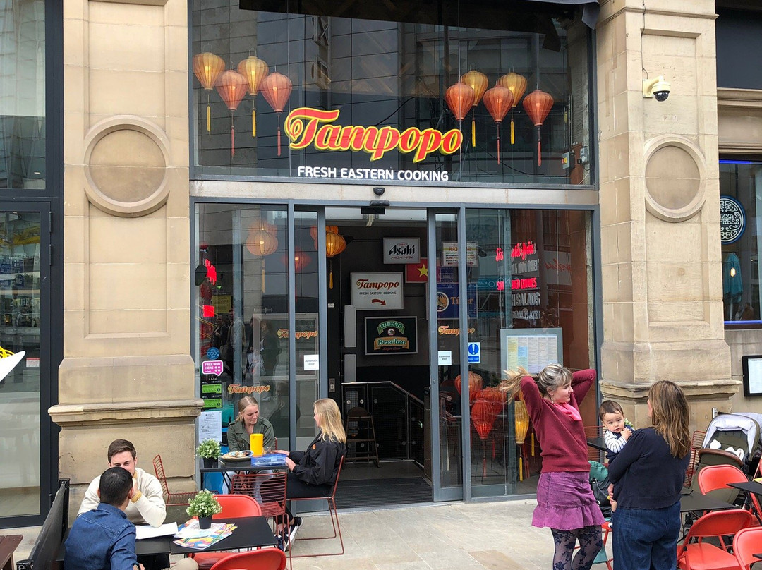 Tampopo Albert Square - (曼彻斯特)餐厅/美食点评 - 餐厅地址/餐厅电话/餐厅周边信息/餐厅推荐菜 ...