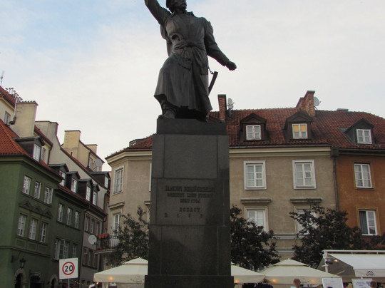 2025年8月Statue of John Kilinski景点攻略-Statue of John Kilinski门票预订|地址|图片 ...