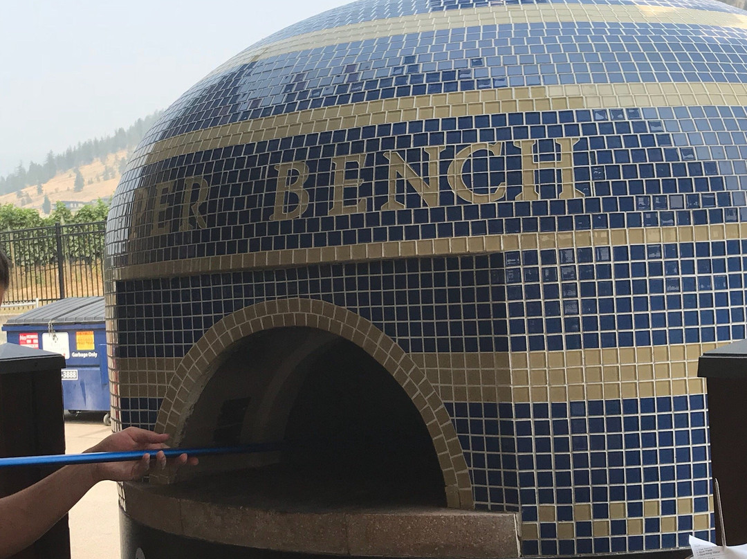 2023年11月Upper Bench Estate Winery & Creamery景点攻略-Upper Bench Estate ...