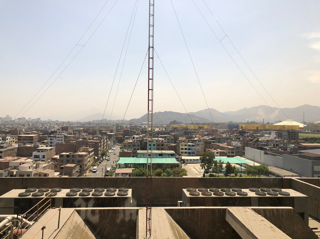 2025年8月Museo de la Nacion景点攻略-Museo de la Nacion门票预订|地址|图片-Museo de la ...