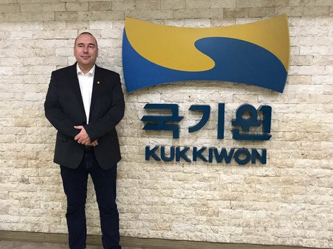 2023年11月Kukkiwon World Taekwondo Headquarters景点攻略-Kukkiwon World ...