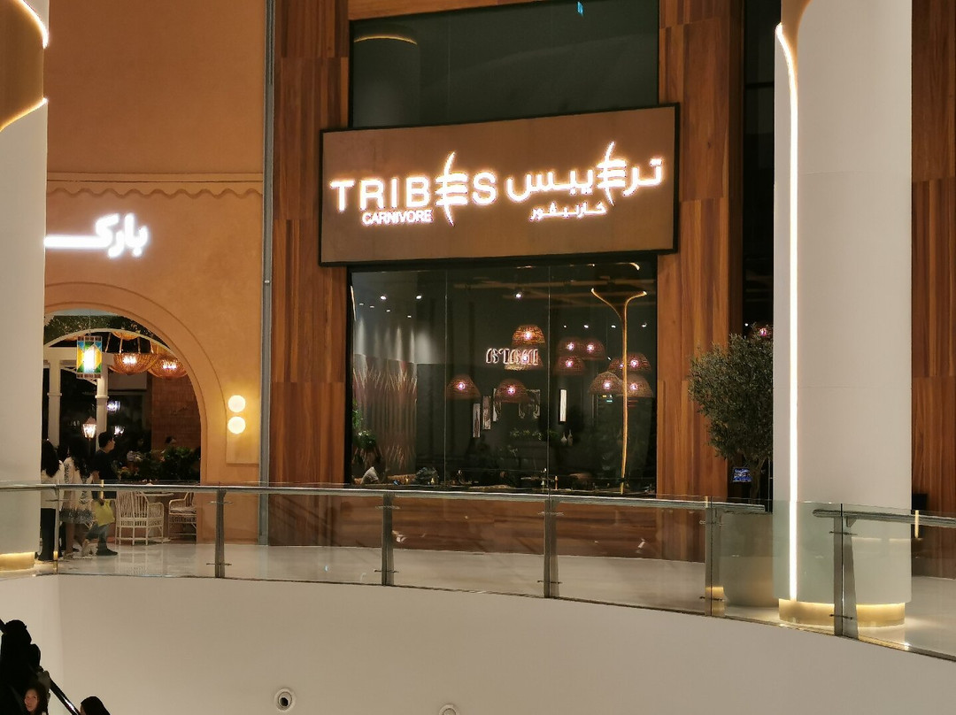 Tribes Dubai - (迪拜)餐厅/美食点评 - 餐厅地址/餐厅电话/餐厅周边信息/餐厅推荐菜 - Tripadvisor猫途鹰