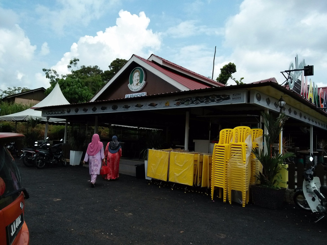 Selera Man Canai - (Segamat)餐厅/美食点评 - 餐厅地址/餐厅电话/餐厅周边信息/餐厅推荐菜 ...