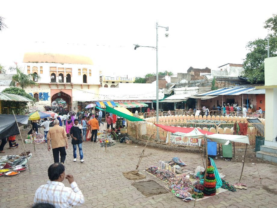2024年2月Ram Raja Temple景点攻略-Ram Raja Temple门票预订|地址|图片-Ram Raja Temple景点 ...