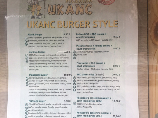 Restavracija Ukanc - (博希尼湖)餐厅/美食点评 - 餐厅地址/餐厅电话/餐厅周边信息/餐厅推荐菜 ...