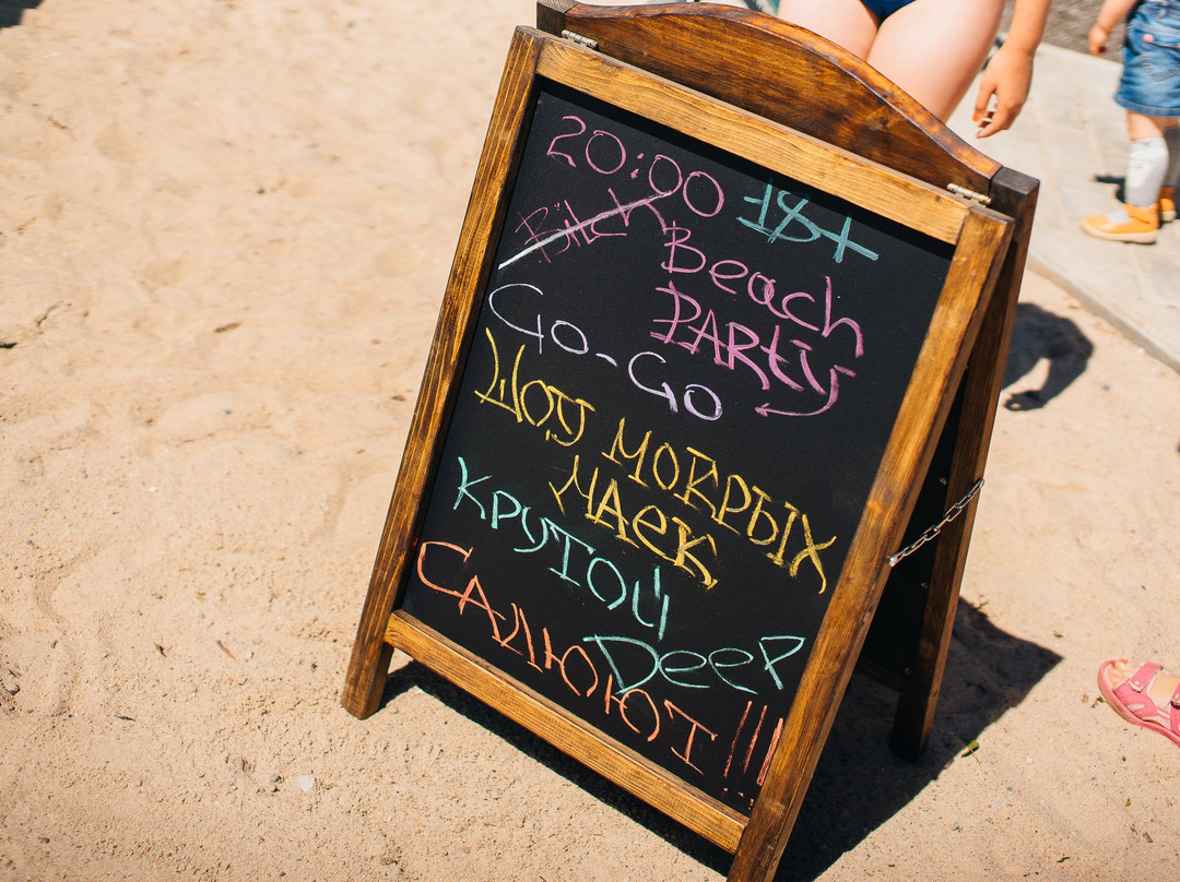 2024年1月Boardhouse Extreme Park景点攻略-Boardhouse Extreme Park门票预订|地址|图片 ...